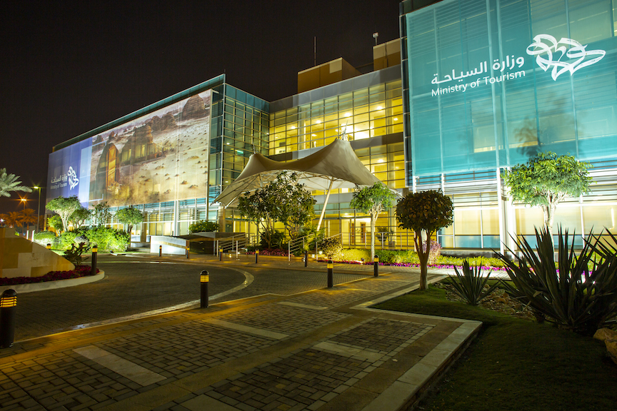 Ministry of Tourism | Saudi Arabia